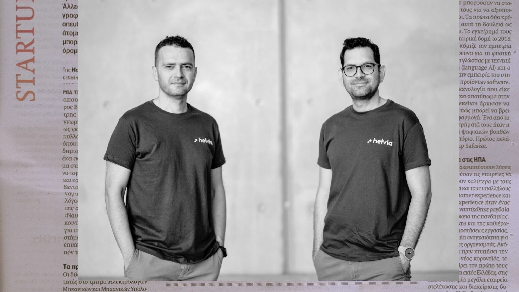 Helvia.ai featured in Naftemporiki newspaper