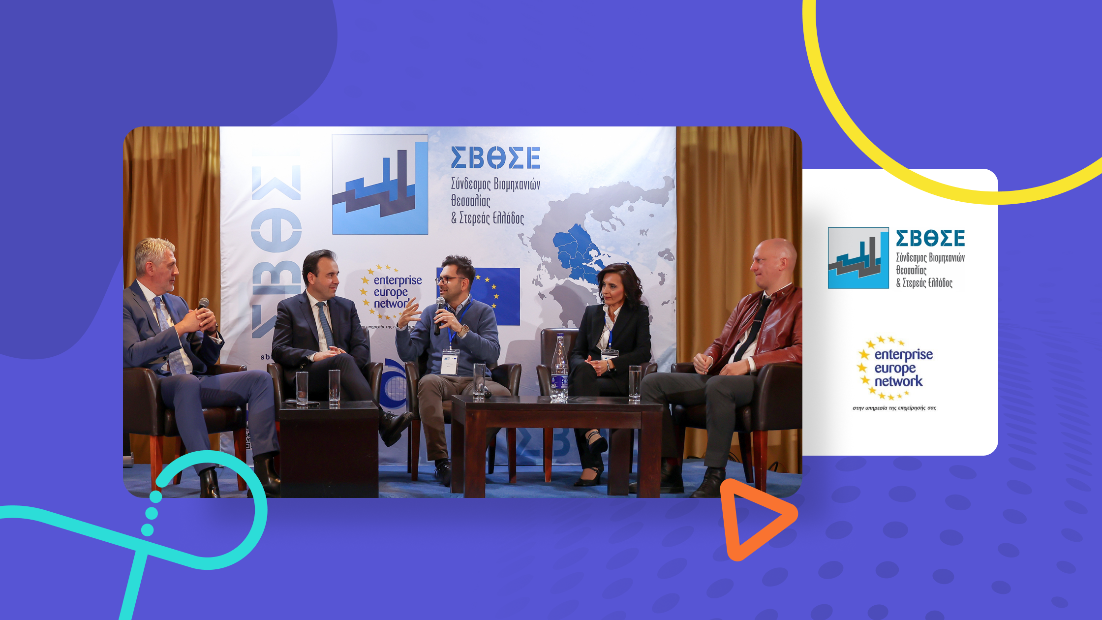 Helvia.ai at "The Digital Era, Artificial Intelligence and Techno ...